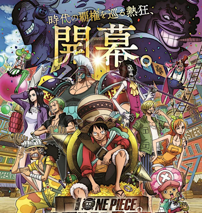 One Piece Atinge 900 Episódios Se Consagrando Uma Das Maiores Séries Da ...